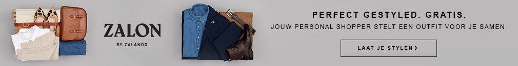 Zalando Online Shop | Fashion & Inspiratie